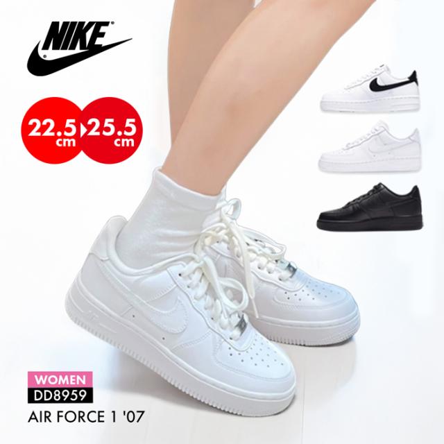 ナイキ エアフォースワン レディース スニーカー シューズ 人気 モデル ストリート AIR FORCE 1 '07 NIKE DD8959