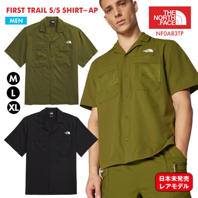 ノースフェイス 新作 襟つき シャツ FIRST TRAIL SHIRT THE NORTH FACE NF0A83TP 日常使い ストリートファッション カジュアル フェス アウトドア スポーツ 男性 メンズ