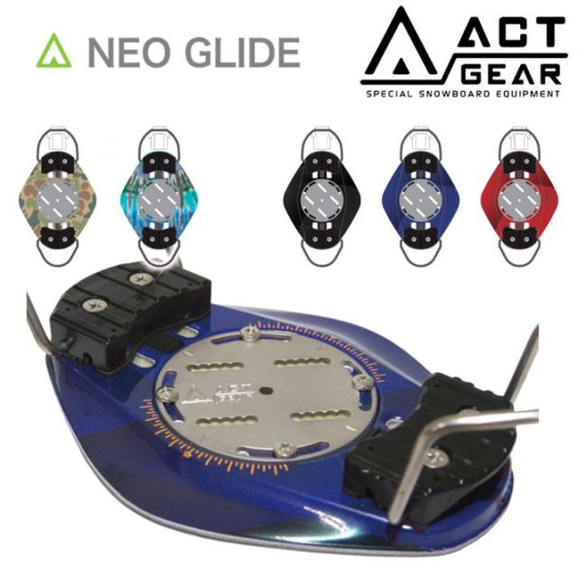 24-25 アクトギア ビンディング ACT GEAR BINDING NEO GLIDE ネオグライド ALPINE アルペン アルパイン バインディング BOARDS スノーボード 送料無料