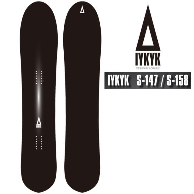 25-26 IYKYK BOARDS アイワイケーワイケー S series 147cm 158cm POWDER パウダーボード エスシリーズ スノーボード スノボ 板 日本正規品