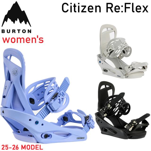 25-26 バートン ビンディング BURTON Citizen Re:Flex シチズン リフレックス レディース バインディング 日本正規品 2025 2026