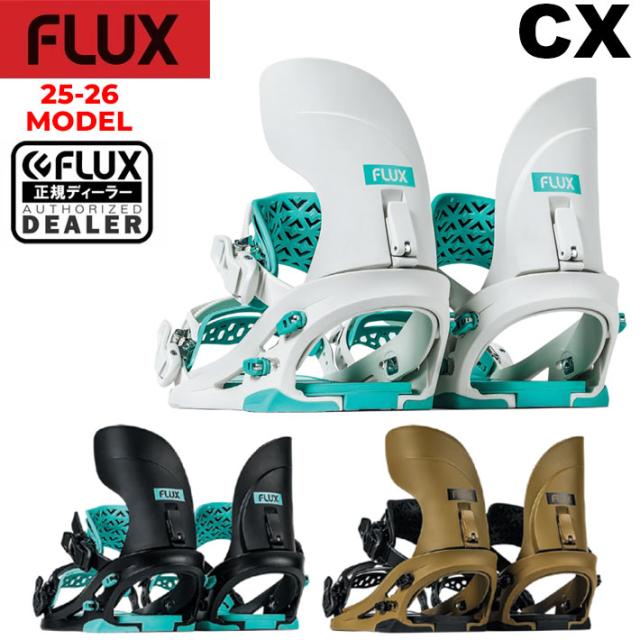 NEW！25-26 FLUX ビンディング CX フラックス シーエックス BINDING スノーボード バインディング カービング ラントリ 平間和徳 ラマさん ラマ先生 2025 2026 日本正規品