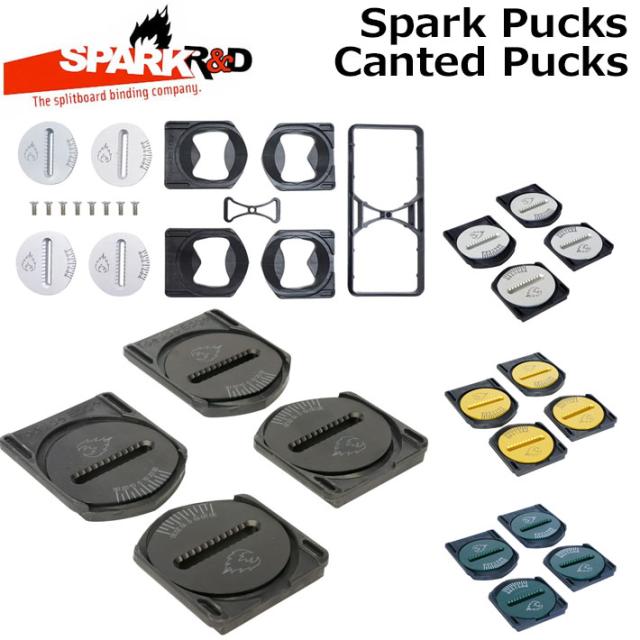 25-26 SPARK R＆D スパーク SPARK PUCKS CANTED PUCKS カント プレート インターフェース バックカントリー スプリットボード スノーボード ビンディング スパーク アールアンドディー 日本正規品