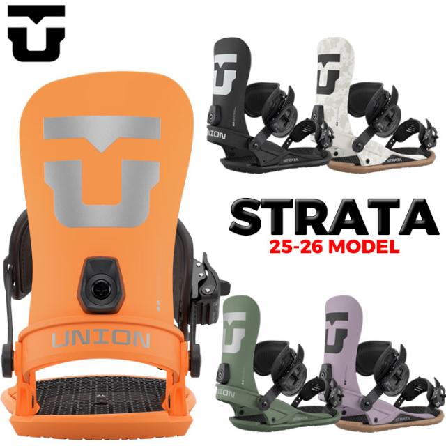 フルモデルチェンジ！25-26 UNION ビンディング STRATA ユニオン ストラータ BINDING スノーボード バインディング 2025 2026 日本正規品