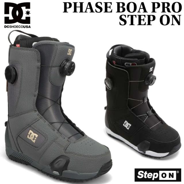 25-26 DC ブーツ PHASE BOA PRO STEP ON ディーシー フェーズ ボア プロ ステップオン BOOTS スノーボード 2025 2026 日本正規品