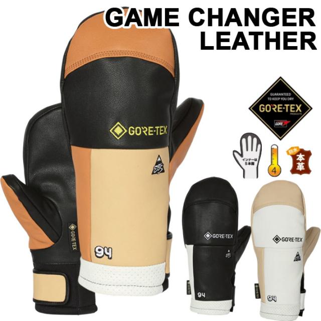 25-26 エビス スノーボード ミトングローブ ゴアテックス  #4500001 eb’s GAME CHANGER LEATHER ebs [メール便発送商品]