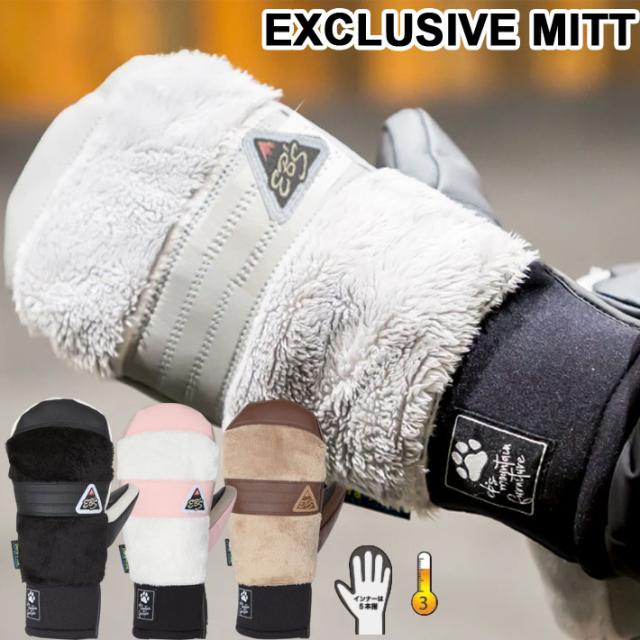 25-26 eb’s スノーボード ミトングローブ eb’s  EXCLUSIVE MITT #4500018 エビス スノーボードグローブ  スノボ 手袋 エクスクルーシブ ebs [メール便発送商品]