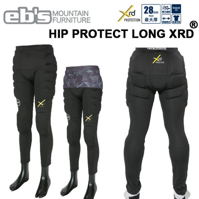 25-26 eb’s エビス スノーボード ヒッププロテクター ロング 4500113 HIP PROTECT LONG XRD ウィンタースポーツ お尻 パッド ebs