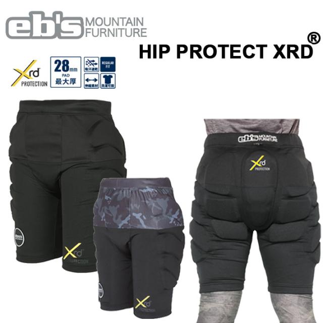 25-26 eb’s エビス スノーボード ヒッププロテクター 4500112 HIP PROTECT XRD ヒッププロテクトXRD ウィンタースポーツ お尻パッド 28mm 洗濯可能 取り外し ebs