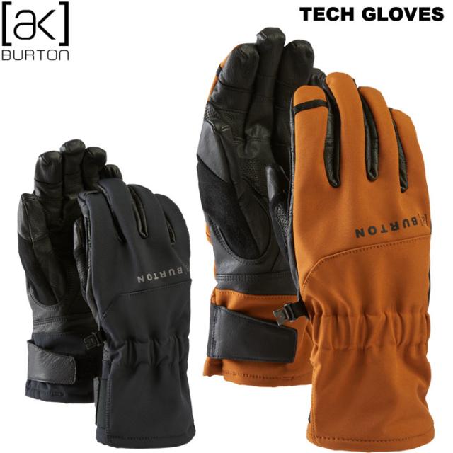25-26 BURTON ak バートン スノーボードグローブ 5本指 テックグローブ スマートフォン対応 TECH GLOVES 2025 2026 [メール便発送商品]