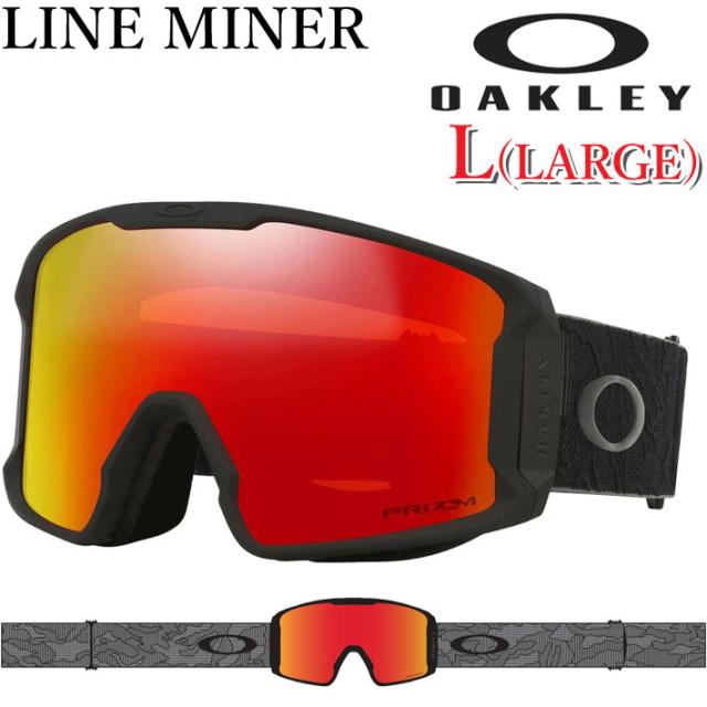 25-26 ゴーグル OAKLEY オークリー LINE MINER L GOGGLE oo7070-I3 ラインマイナー エル ラージフィット スノーゴーグル スノボー スキー 日本正規品 2025 2026