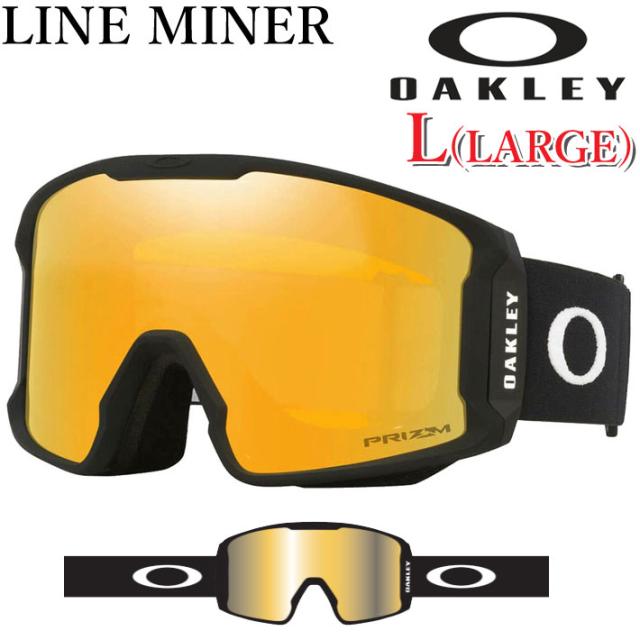 25-26 ゴーグル OAKLEY オークリー LINE MINER L GOGGLE oo7070-I6 ラインマイナー エル ラージフィット スノーゴーグル スノボー スキー 日本正規品 2025 2026