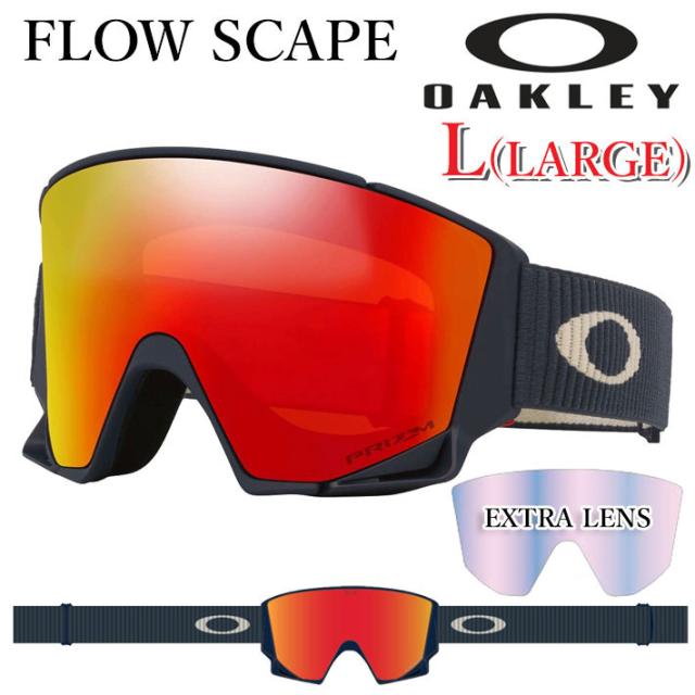 [予約] 25-26 ゴーグル OAKLEY オークリー FLOW SCAPE L GOGGLE oo7145A-17 フロー エスケープ エル ASIAN FIT アジアンフィット ラージフィット スノーゴーグル スノボー スキー 日本正規品 2025 2026