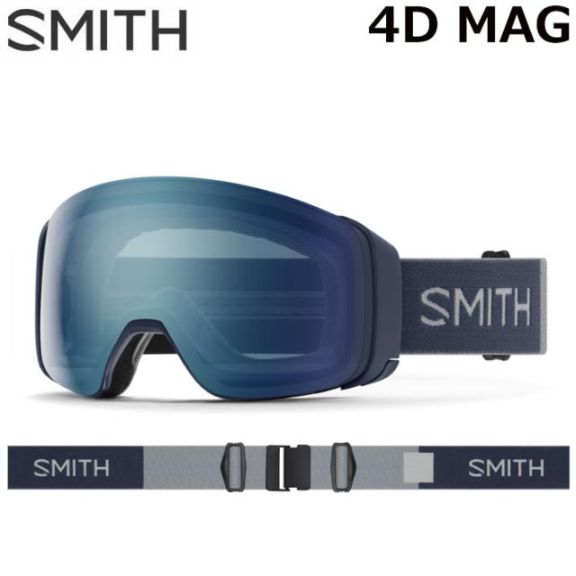 25-26 SMITH ゴーグル スミス 4D MAG フォーディー マグ  Navy アジアンフィット スノーボード 2025 2026 日本正規品 [010276020]