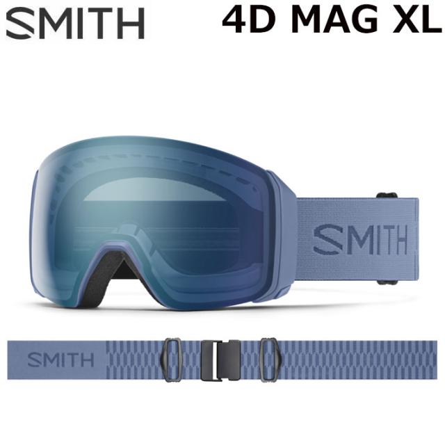25-26 SMITH ゴーグル スミス 4D MAG XL フォーディー マグ エックスエル Granite Blue アジアンフィット スノーボード 2025 2026 日本正規品 [010276011]