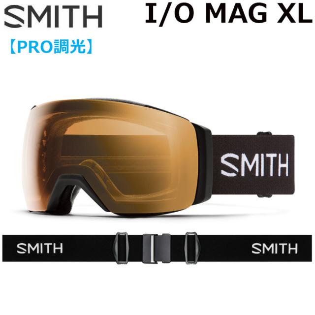25-26 SMITH ゴーグル スミス I/O MAG XL アイオーマグエックスエル Black 調光レンズ Pro調光 アジアンフィット スノーボード 2025 2026 日本正規品 [010276030]