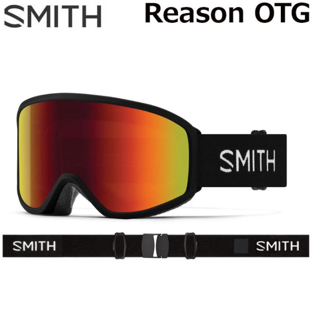 25-26 SMITH ゴーグル スミス Reason OTG リーズン オーティージー Black アジアンフィット スノーボード 2025 2026 日本正規品 [010273140]