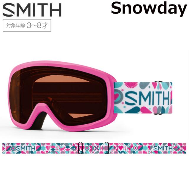 25-26 SMITH ゴーグル スミス day スノーデイ Vivid Pink Hearts ジュニア キッズ スノーボード 2025 2026 日本正規品 [010276140]