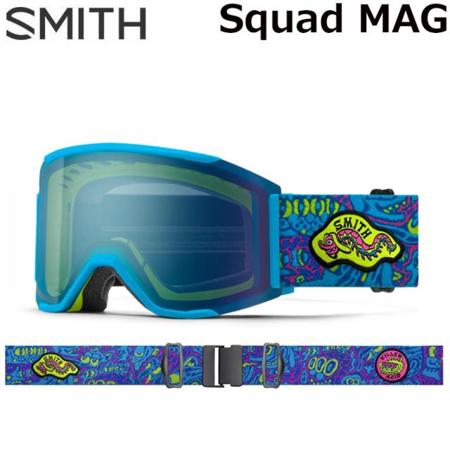 25-26 SMITH ゴーグル スミス Squad MAG スカッドマグ Killer Acid Artist Series アジアンフィット スノーボード 2025 2026 日本正規品 [010276055]