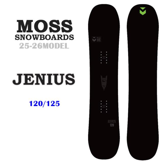 25-26 ジュニア スノーボード MOSS スノーボード JENIUS ジーニアス 120cm 125cm モススノーボード キッズ 板 2025 2026 日本正規品