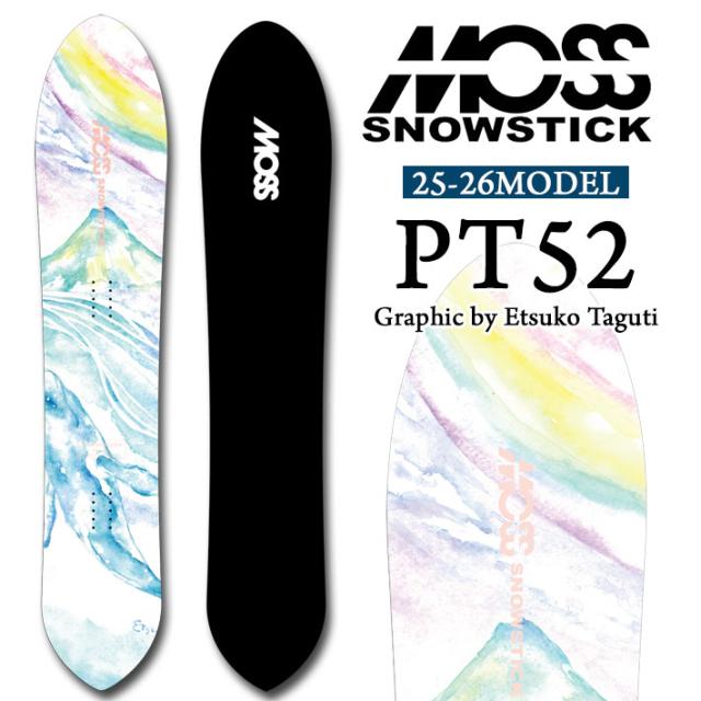 25-26 MOSS STICK パウダーボード PT52 モス スノースティック ピーティー 152cm POWDER Graphic by Etsuko Taguchi 田口悦子 スノーボード スノボ 板 日本正規品