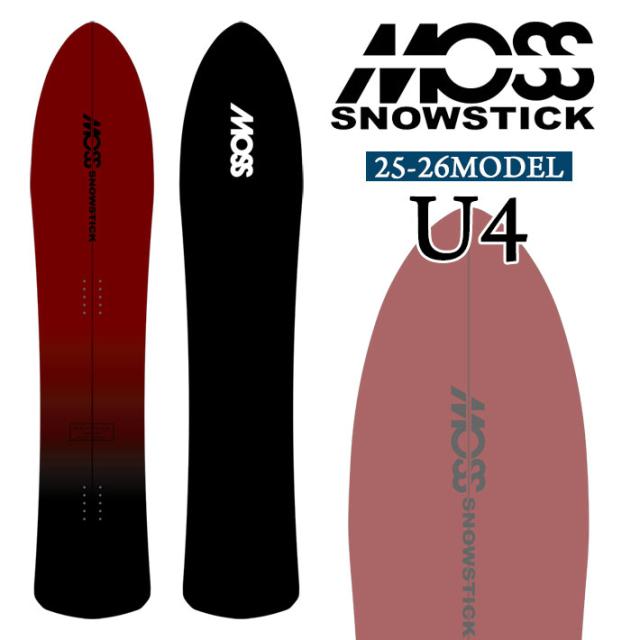 25-26 MOSS STICK パウダーボード U4 モス スノースティック 151cm ユーフォー POWDER スノーボード スノボ 板 日本正規品
