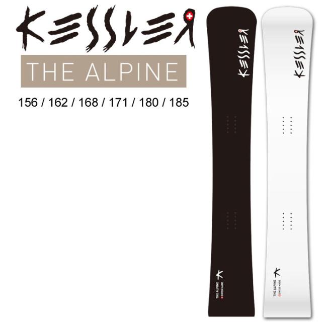 [予約商品] 25-26 KESSLER ケスラー SNOWBOARDS スノーボード THE ALPINE ジ アルパイン 156cm 162cm 168cm 171cm 180cm ...
