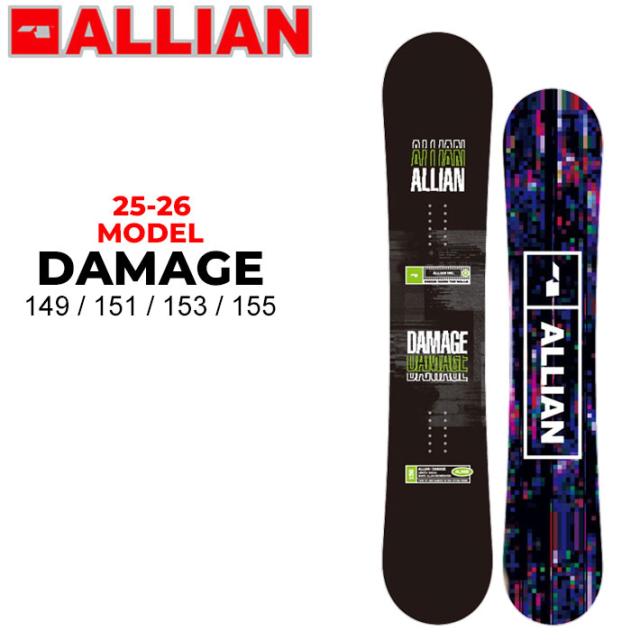 25-26 ALLIAN スノーボード アライアン DAMAGE ダメージ 149cm 151cm 153cm 155cm メンズ グラトリ ジブ パーク オールラウンドボード スノボ 板 2025 2026 日本正規品