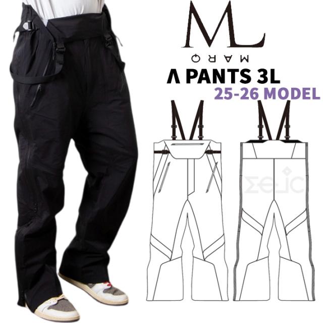 [予約商品] 25-26 MARQLEEN λ 3L PANTS MQ05512 マークリーン スノーボードウェア ラムダ スリーエル ジャケット ユニセックス  [003／993]