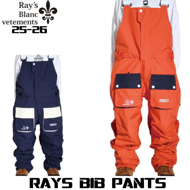 25-26 レイズ ビブ パンツ Ray’s Blanc Vetements [RAYS BIB PANTS] 青木玲 マウンテンロックスター Mtn. Rock Star マンロク ウエア ユニセックス スノーボード スノーウェア 日本正規品