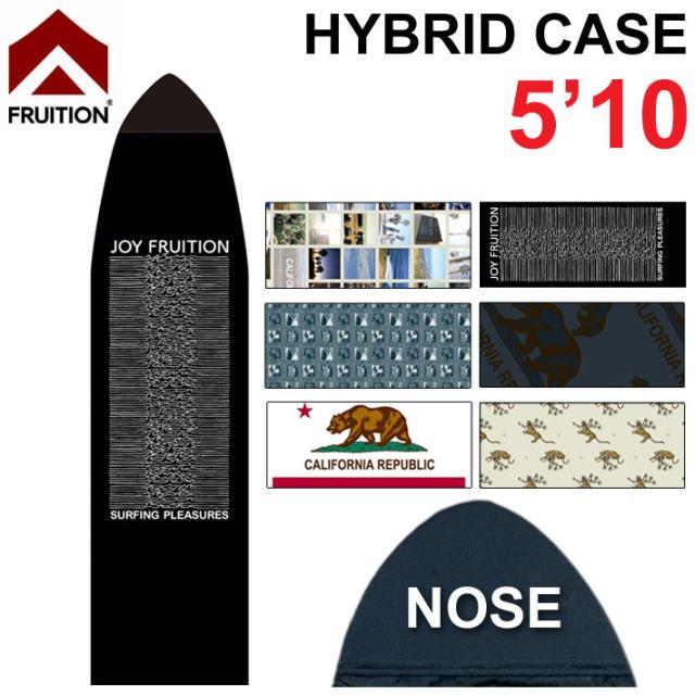 ショートボード用  サーフボードケース FRUITION HYBRID CASE ハイブリッド ケース マイクロファイバー サーフボードケース 5’10 フリューション ソフトケース サーフィン