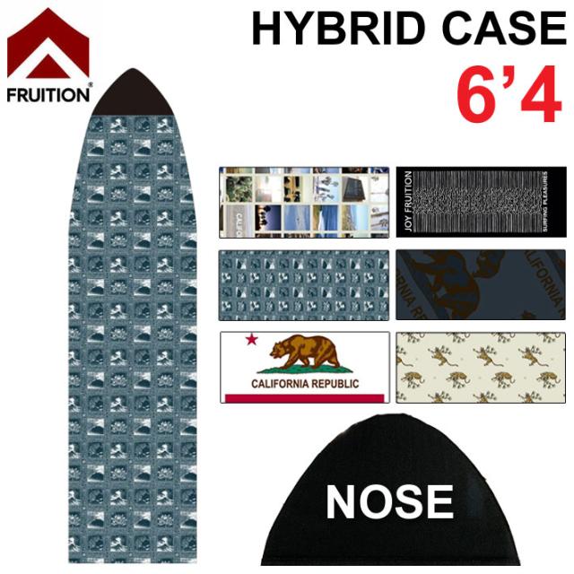 ショートボード用  サーフボードケース FRUITION HYBRID CASE ハイブリッド ケース マイクロファイバー サーフボードケース 6’4 フリューション ファンボード用 ソフトケース サーフィン