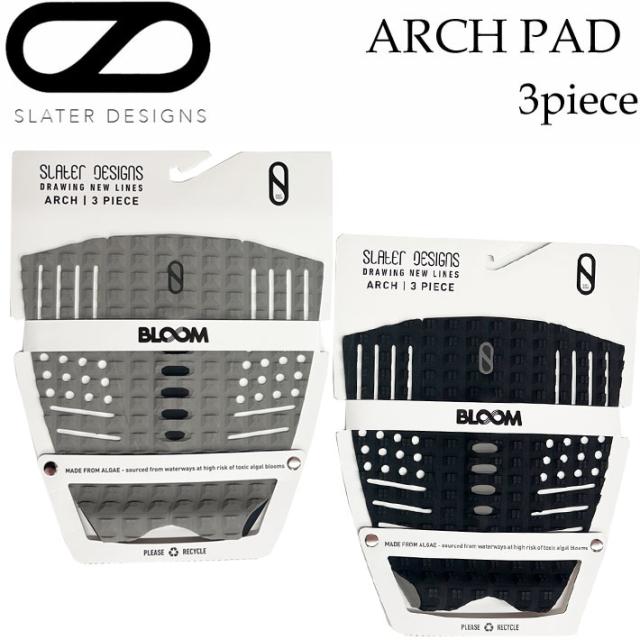 FIREWIRE ファイヤーワイヤー デッキパッド SLATER DESIGNS 3 Piece Arch Traction 3ピース スレーター デザイン サーフボード サーフィン