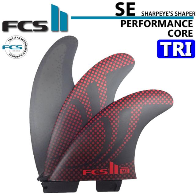 [店内ポイント20倍中!!] fcs2 フィン ショートボード用 トライフィン SE SHARPEYE PC Tri シャープアイ PERFORMANCE CORE THRUSTER TRI 3FIN