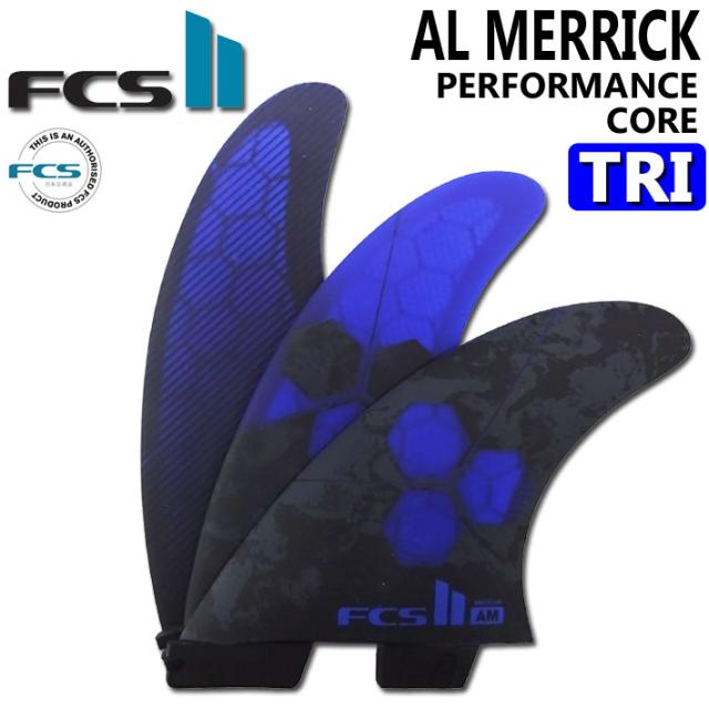 [店内ポイント20倍中!!] FCS2 FIN エフシーエス2 フィン ショートボード用フィン AM PC TRI アルメリック パフォ—マンスコア トライ [COBALT] [Mサイズ] 3FIN スラスター