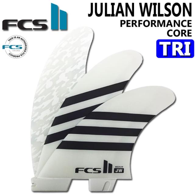 [店内ポイント20倍中!!] FCS2 FIN エフシーエス2 フィン ショートボード用 JW JULIAN WILSON PC TRI [Bkack White] ジュリアンウィルソン パフォ—マンスコア トライ AirCore エアコア 3FIN スラスター サーフボード [日本正規品]