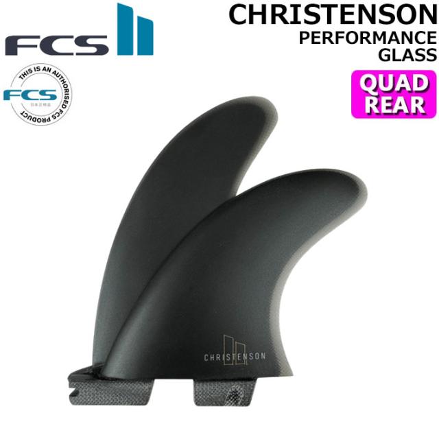 [店内ポイント20倍中!!] FCS2 FIN エフシーエス2 フィン CC CHRISTENSON [Black] QUAD REAR クリステンソン パフォーマンスグラス クワッドリア 2枚セット 2フィン サーフィン [日本正規品]