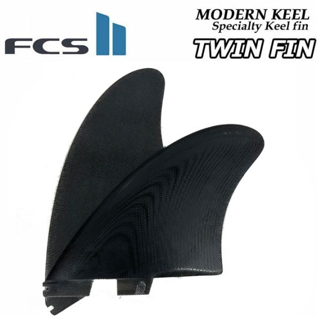 [店内ポイント20倍中!!] ショートボード用フィン fcs2 フィン エフシーエス２フィン MODERN KEEL - PG モダンキール パフォーマンスグラス ツインキールフィン TWIN ２フィン ツインフィン フィッシュ レトロボード オルタナティブ FIN 日本正規品