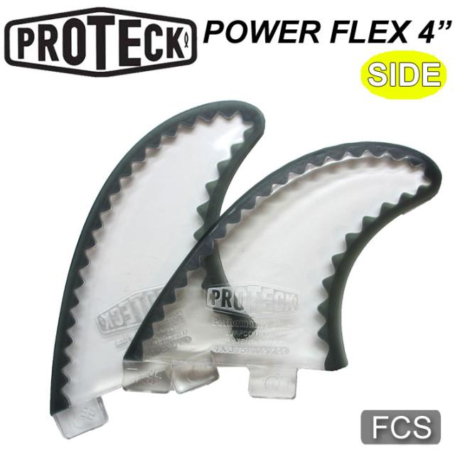 PROTECK FIN プロテック フィン POWER FLEX  FCS 4 パワーフレックス クワッドリア サイドフィンセット ロングボード用サイドフィン サーフィン