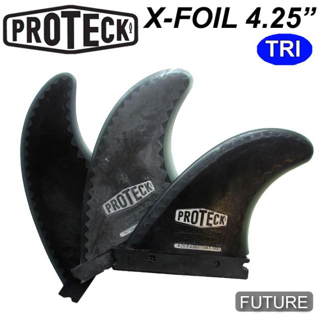 PROTECK FIN  プロテック フィン X-FOIL 4.25 FUTURE [80A] エックスフォイル サーフィン ショートボード用フィン トライフィンセット