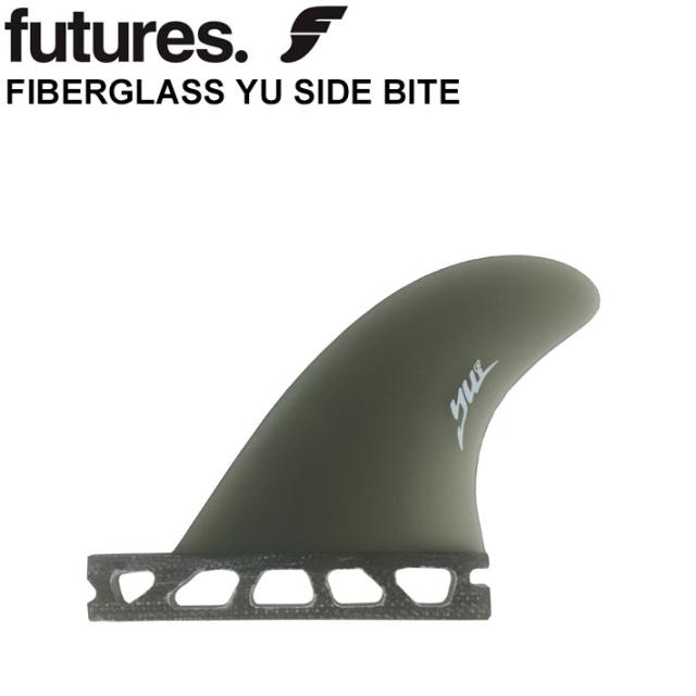 FUTURES FIN フューチャーフィン FIBERGLASS YU SIDE BITE 植田義則 ロングボード サイドフィン 2枚セット
