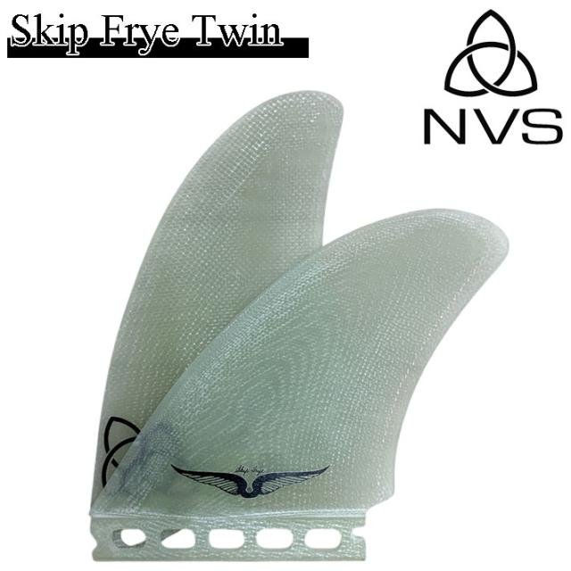 ショートボード用フィン NVS Fin ネイクド バイキング サーフ フィン SKIP FRYE TWIN FIN スキップフライ ツイン フィン Naked Viking Surf ショートボード フィン ツインフィン 2枚セット