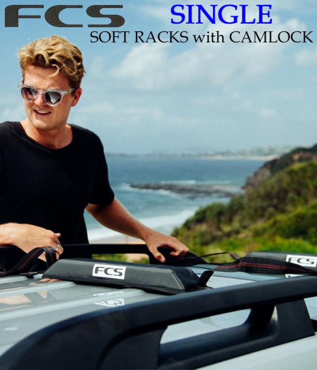 FCS サーフボードキャリア SINGLE SOFT RACKS with CAMLOCK シングルソフトラックウィズカムロック サーフボードキャリア 自動車用ラックの通販はau PAY ...