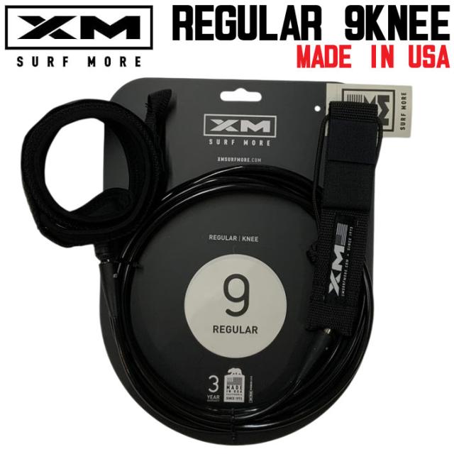 2025 XM サーフィン リーシュコード REGULAR 9’0 KNEE 膝用 ひざ用 9ft エックスエム ショートボード リーシュ MADE IN USA サーフボード