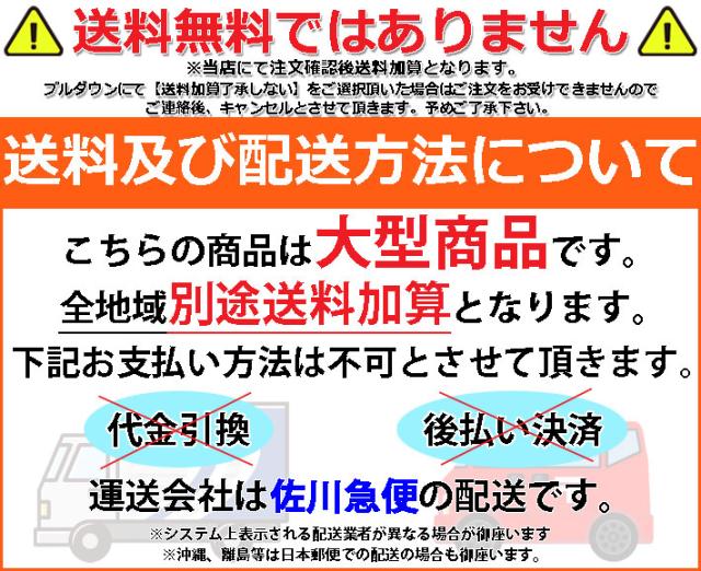 TOOLS サーフボード ハードケース トラベル 6.4ft WIDE 2in1 ツールス フルオープンジッパー 1〜2本収納 ファンボード フィッシュ ワイドボード トラベルケース 【あす楽対応】