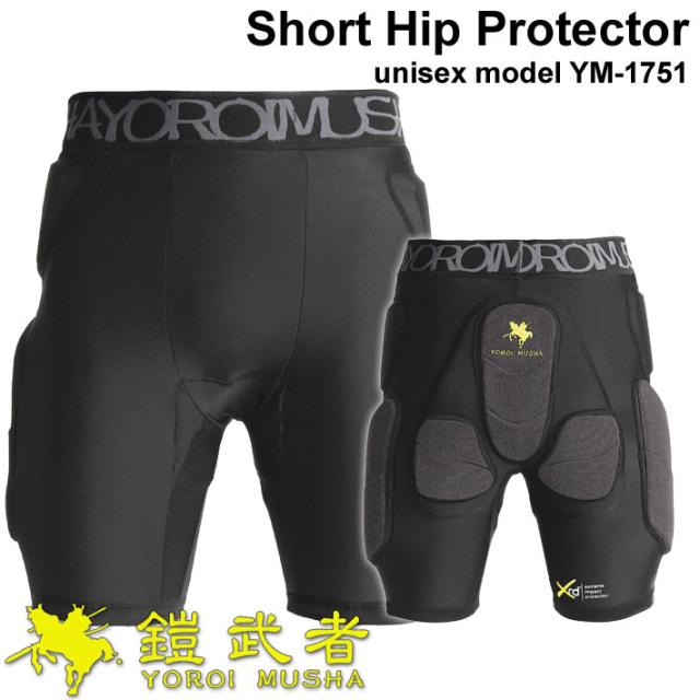 鎧武者 プロテクター ヨロイムシャ ショート ヒップ プロテクター Short Hip Protector [YM-1751] ユニセックス 下半身 臀部 XRD TOUGH TECH シリーズ ヒップガード お尻パッド ケツパッド スノーボード スノボー YOROI MUSHA