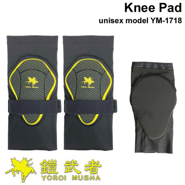 鎧武者 プロテクター ヨロイムシャ ニー パッド Knee Pad [YM-1718] ひざ 膝 膝当て ユニセックス XRD ORIGINAL シリーズ スノーボード スノボー YOROI MUSHA