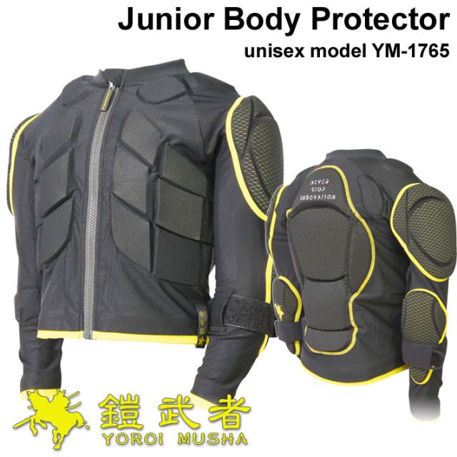 鎧武者 プロテクター ヨロイムシャ ジュニア ボディー プロテクター Junior Body Protector [YM-1765] キッズ ユース 子供用 上半身 長袖 肘当て XRD ORIGINAL シリーズ スノーボード スノボー YOROI MUSHA