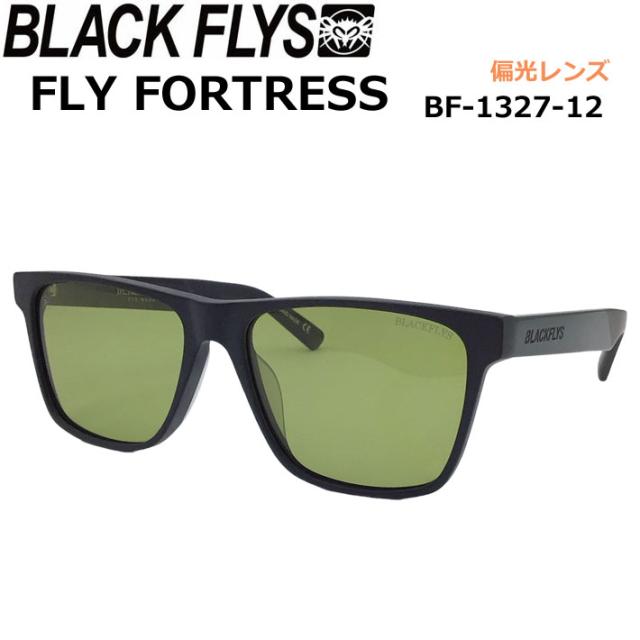 BLACK FLYS サングラス [BF-1327-12] ブラックフライ FLY FORTRESS フライ フォートレス POLARIZED LENS 偏光レンズ 偏光 ジャパンフィット