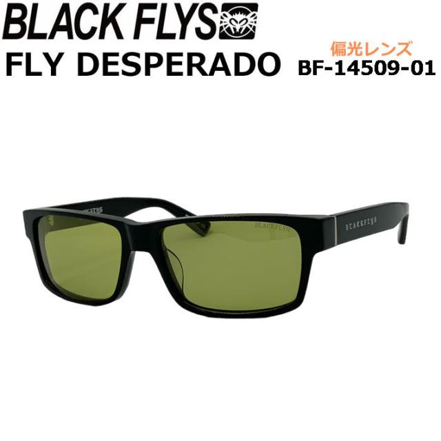 BLACK FLYS サングラス [BF-14509-01] ブラックフライ FLY DESPERADO フライ デスペラード POLARIZED LENS 偏光レンズ 偏光 ジャパンフィット